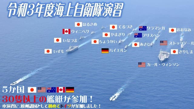 12/11～12 中英文國際時事總整理 - YL初商科技 (@zy60) | Dcard