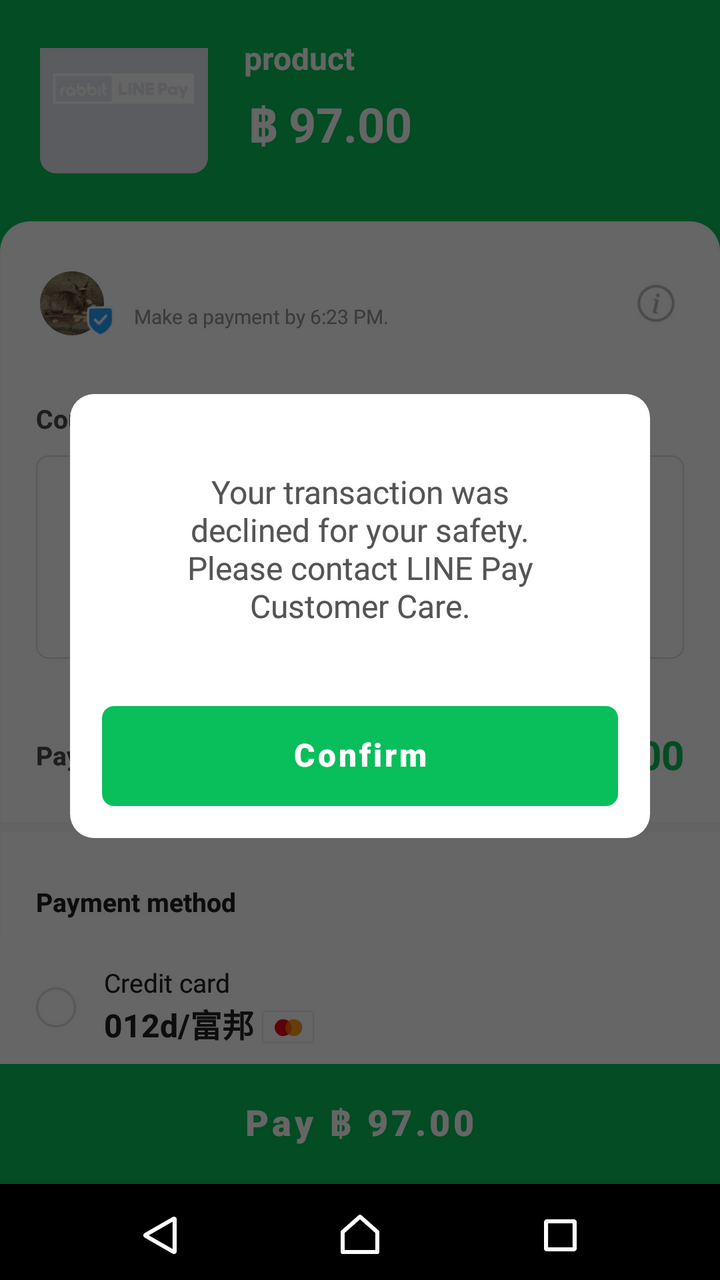 LinePay問題 - 泰國旅遊板 | Dcard