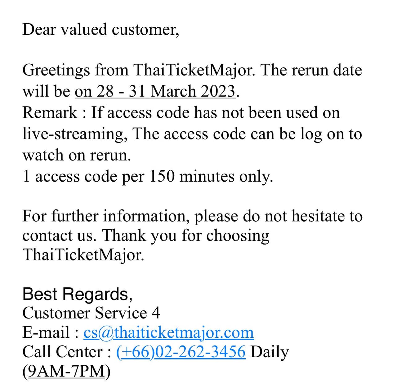 幫買/freenbecky 3/26線上直播票 - 閒聊板 | Dcard