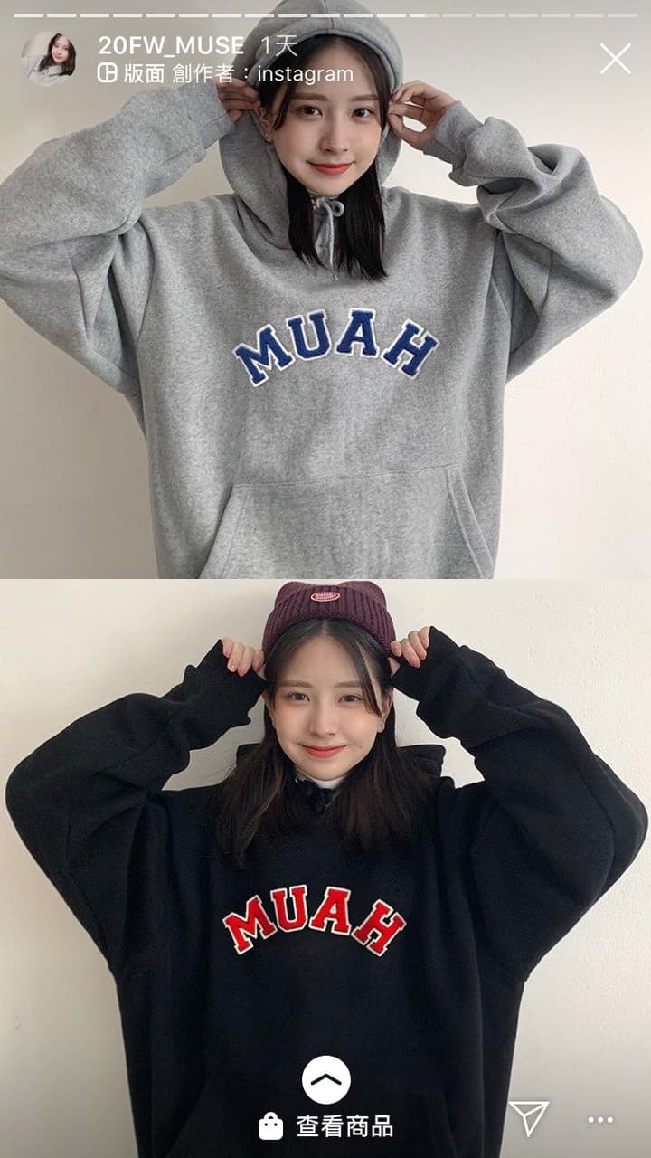 Muah model - 穿搭板 | Dcard