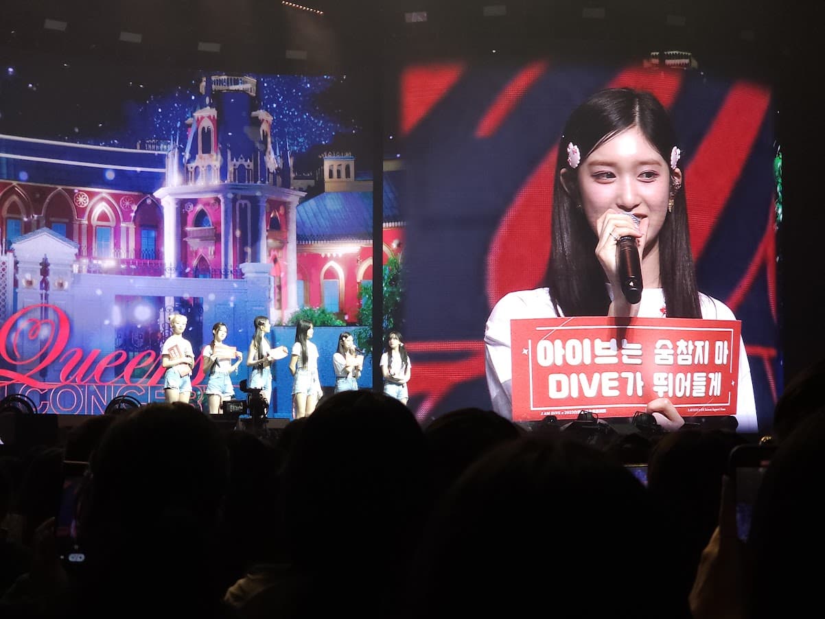 #分享 IVE The Prom Queens台北場心得 - IVE板 | Dcard