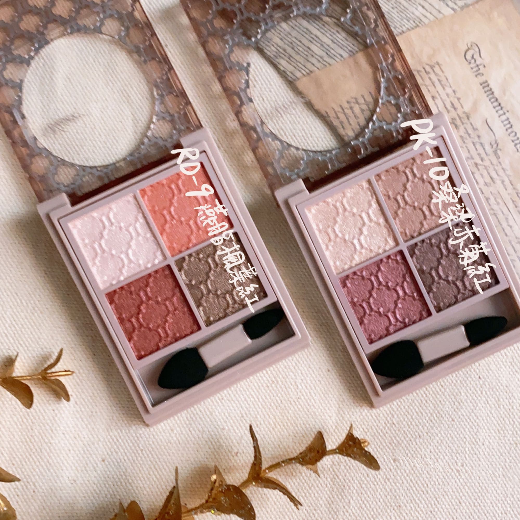 Visee晶緞璃花眼影盤-限定色RD-9、PK-10分享 - 美妝板 | Dcard