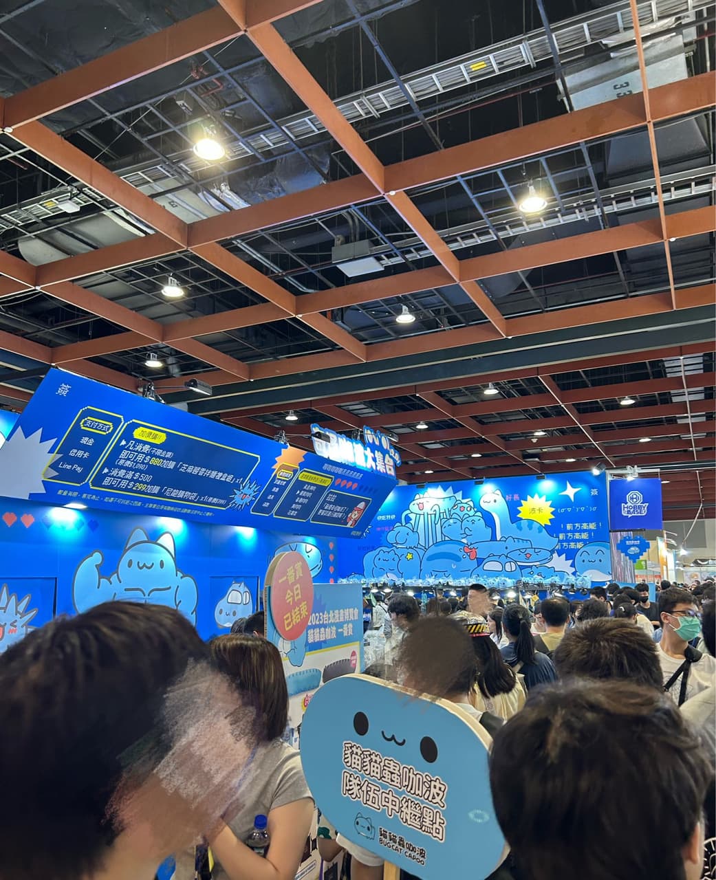 #閒聊 ️漫博D1 ️ 現場戰況心得分享 #漫畫博覽會 #人沒想像中多 - 動漫板 | Dcard