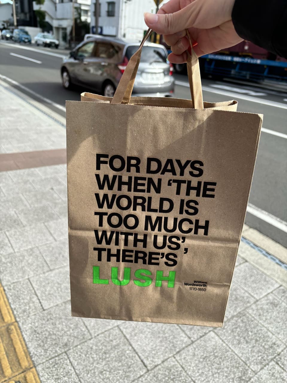 #我要賣 （售完）Lush Deep Sleep 鎂鹽按摩芭 - 二手交易板 | Dcard