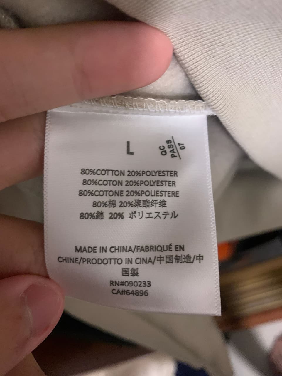 #詢問 求驗essential帽T - 穿搭板 | Dcard