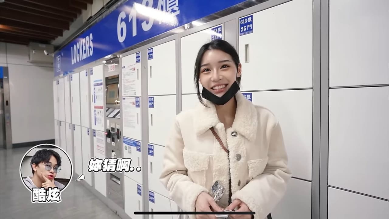 #詢問 柔柔衣服！ - 穿搭板 | Dcard