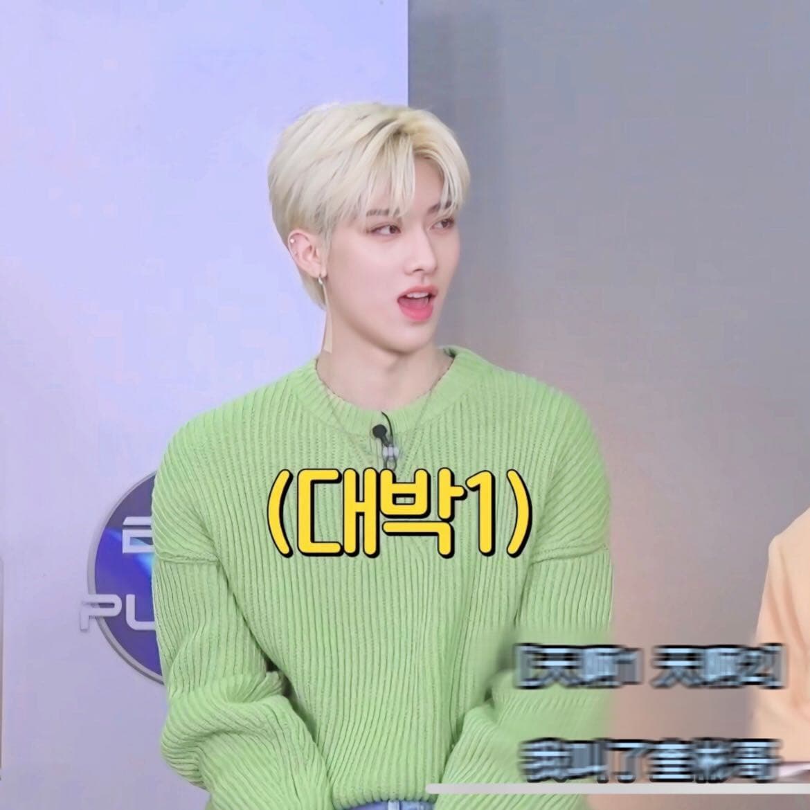 #分享 因為MBTI出圈的偶像—ZB1 𝓡𝓲𝓬𝓴𝔂 沈泉鋭 - 追星板 | Dcard