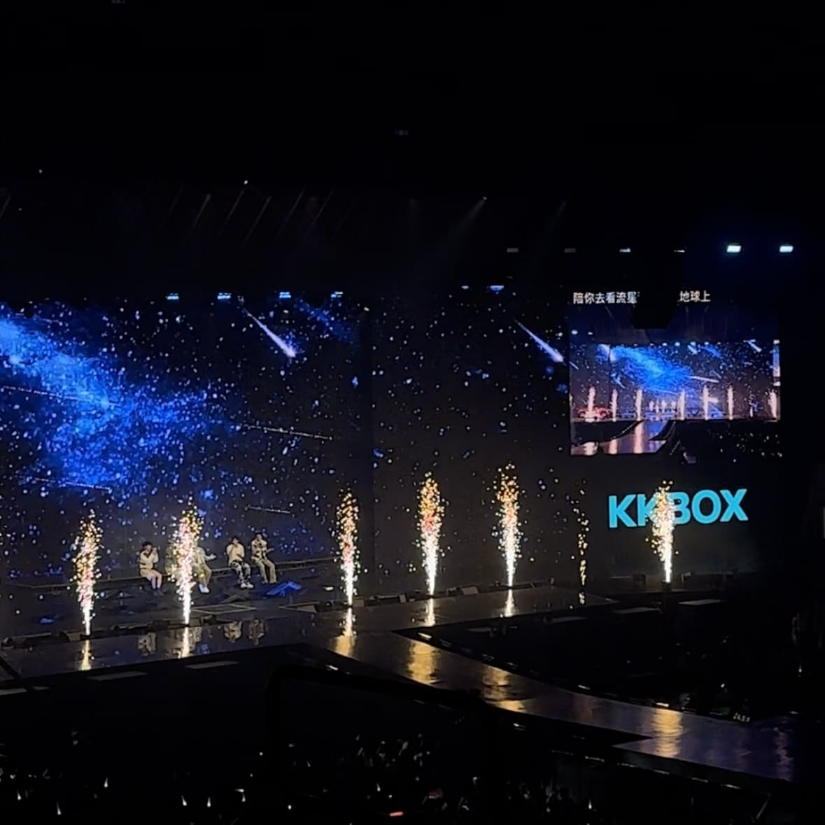 #分享 18th KKBOX風雲榜現場心得 - 追星板 | Dcard