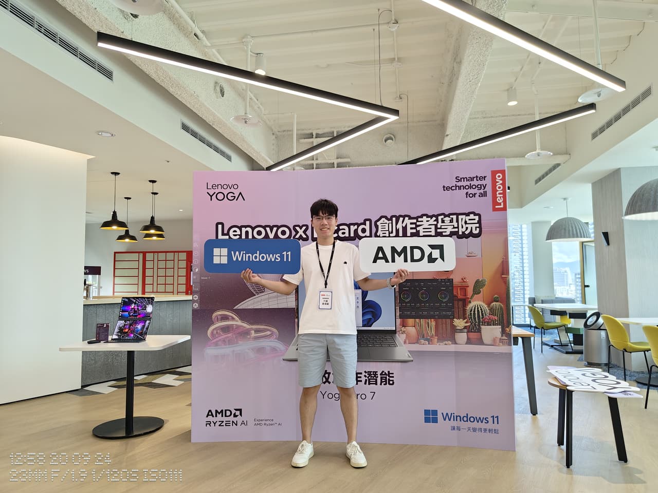 這台可能是我看過最性感的Windows筆電了 - 3C板 | Dcard