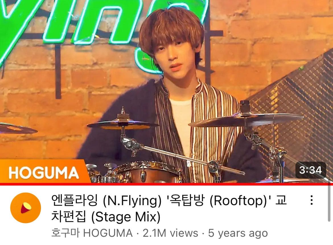 #分享 入坑N.Flying之好想對宇宙許願時光倒流（能否給我善宰的錶） - 追星板 | Dcard