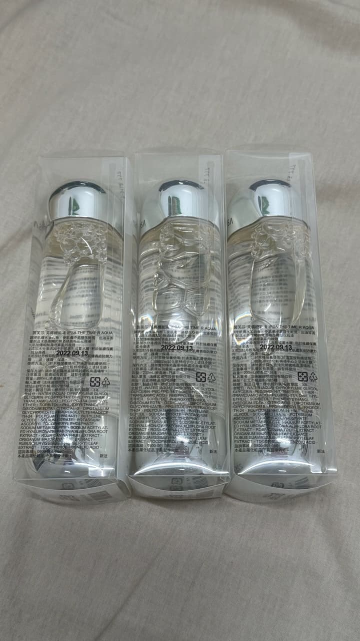 #我要賣 已售完～ 全新 IPSA 流金水 - 二手交易板 | Dcard