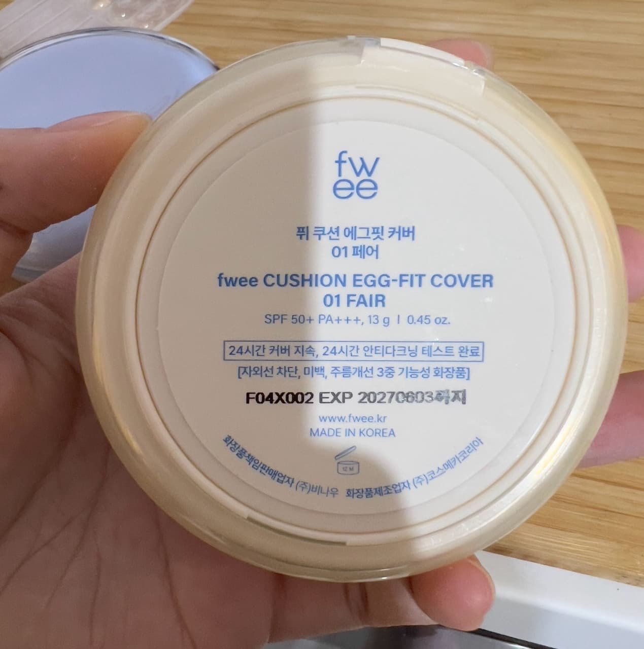 #我要賣 #我要賣#我要賣韓國fwee 氣墊黃色01 - 二手交易板 | Dcard