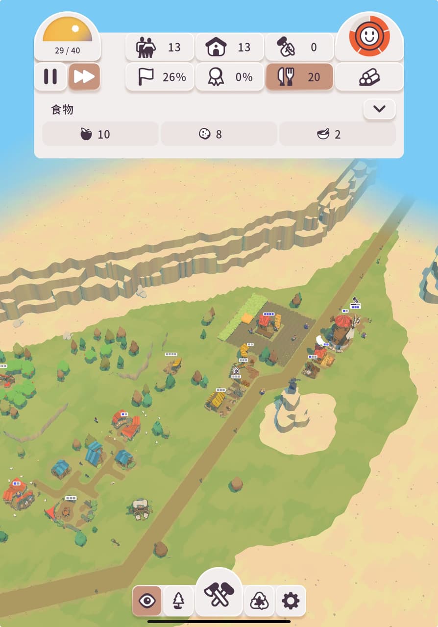 #分享 【Outlander2】遊戲攻略 Part3 - 遊戲板 | Dcard