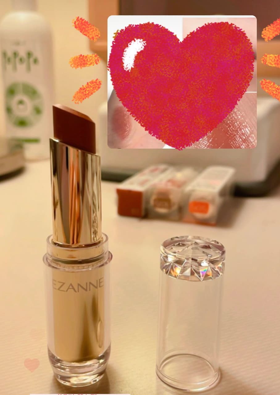 #開箱 更/時隔五年出國之日本五天四夜-滿滿戰利品（上） #我來開箱 #excel #克蘭詩 #cezanne - 美妝板 | Dcard