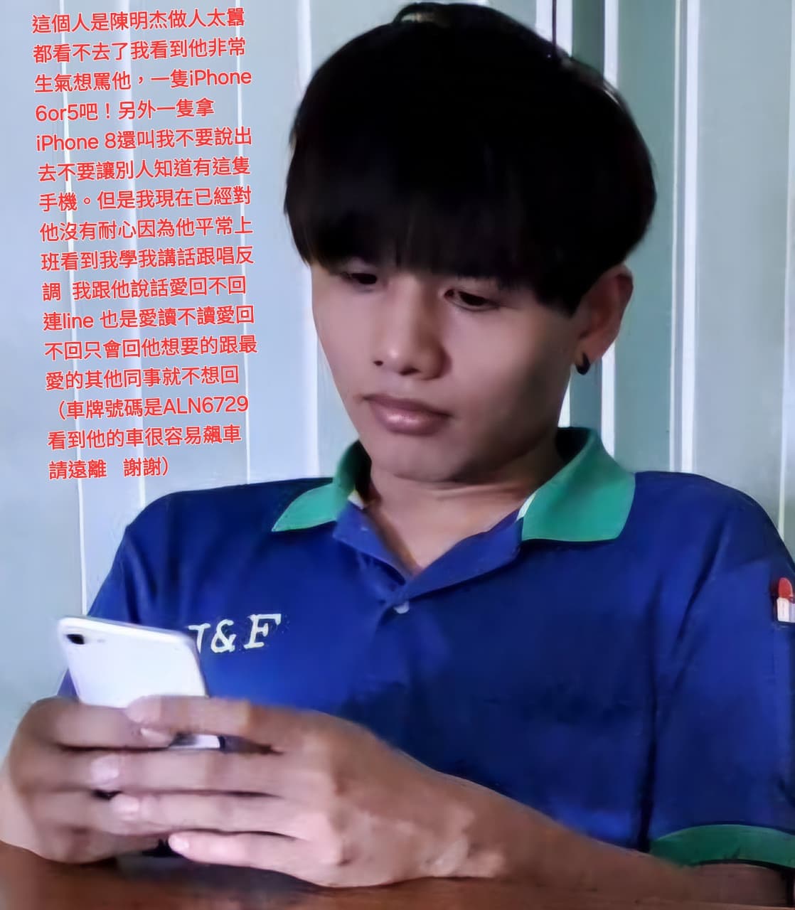 請幫我評評理這個人謝謝 - 心情板 | Dcard