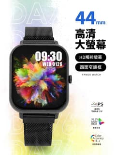 三星watch 7 的相關討論與真實心得｜Dcard