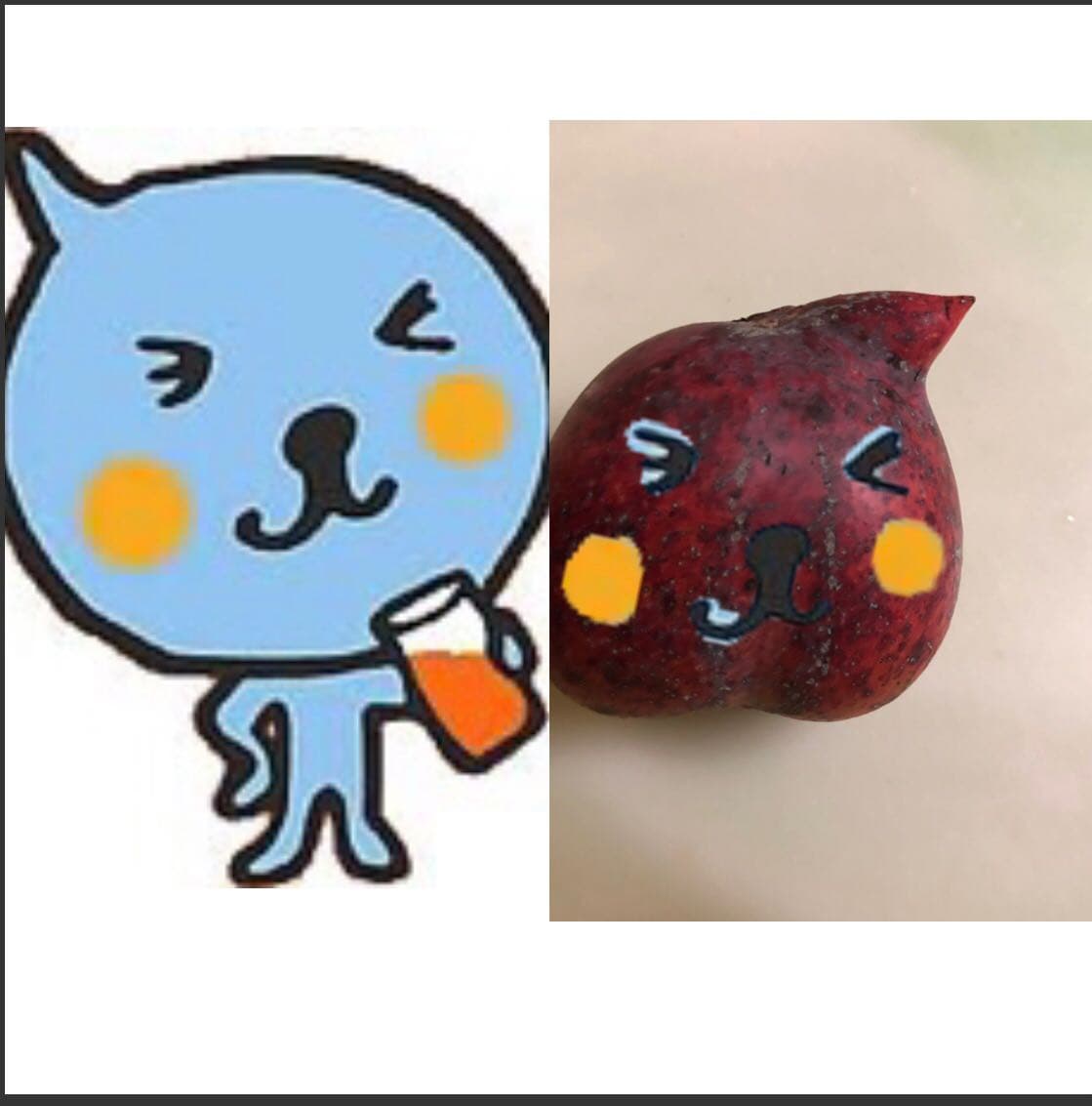 在芒果樹上找到失散多年的QOO雙胞胎兄弟! - 有趣板 | Dcard