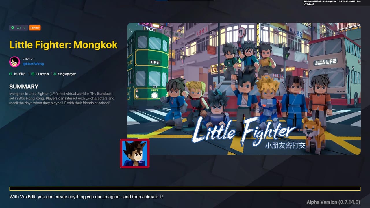 #分享 The Sandbox X LF2（小朋友齊打交） - 遊戲板 | Dcard