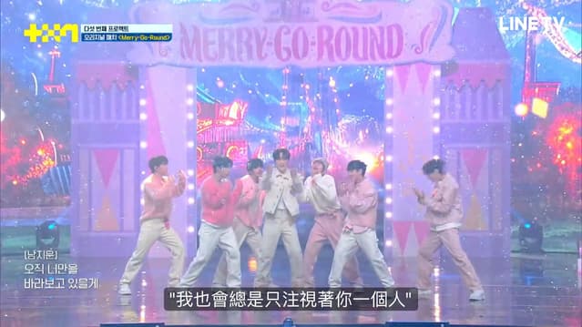 #閒聊 三公舞台你最愛哪一個？ - Project 7板 | Dcard