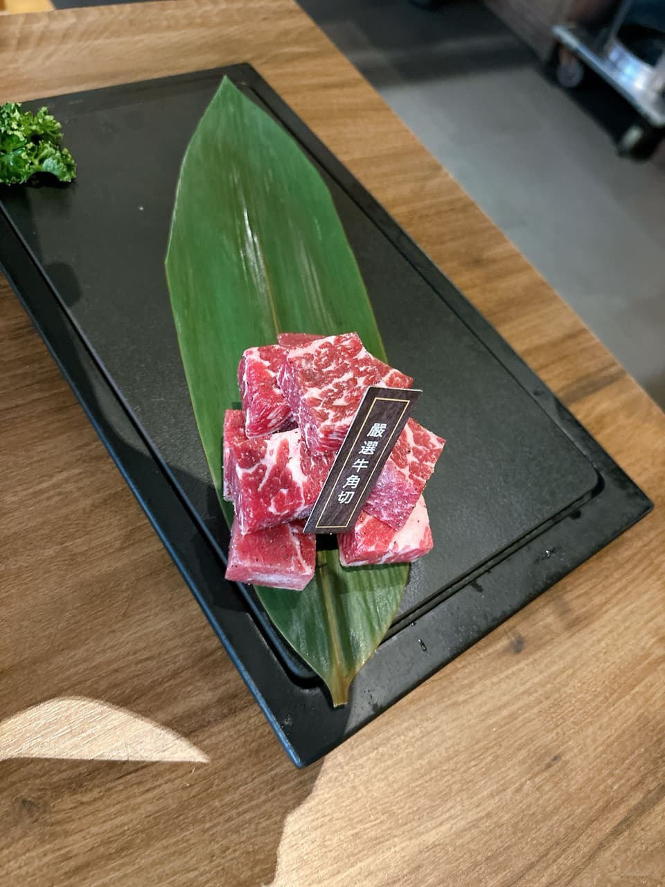 茶六｜$2180雙人套餐 - 美食板 | Dcard