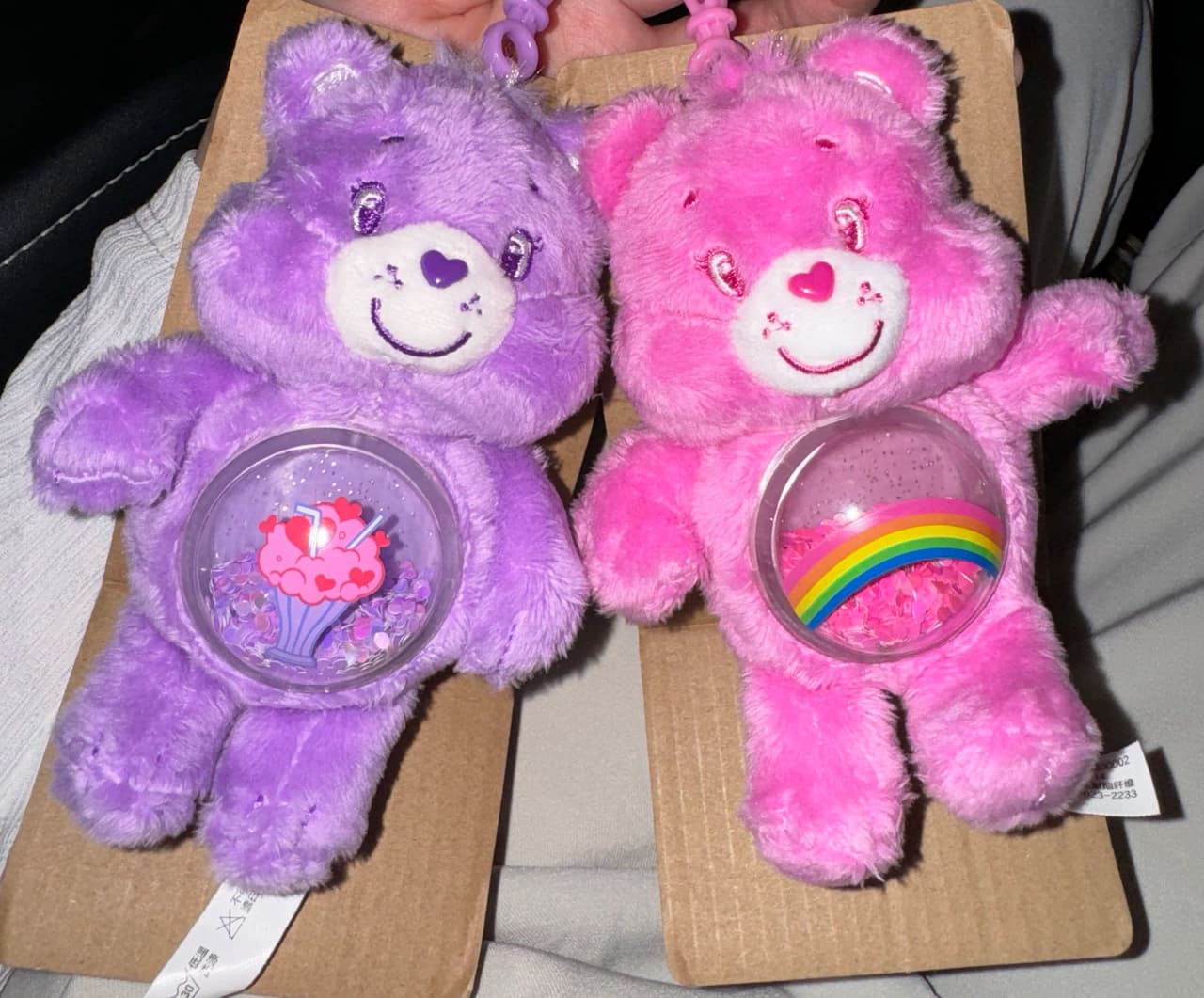 #我要賣 #我要賣 CareBears 流沙小熊 - 二手交易板 | Dcard