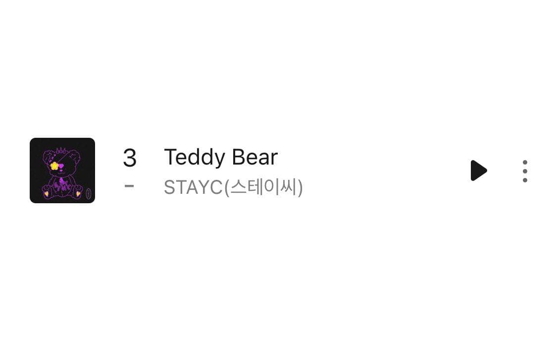 #集中討論 STAYC Single Album [Teddy Bear] 2/14回歸 - B223 留言 | Dcard