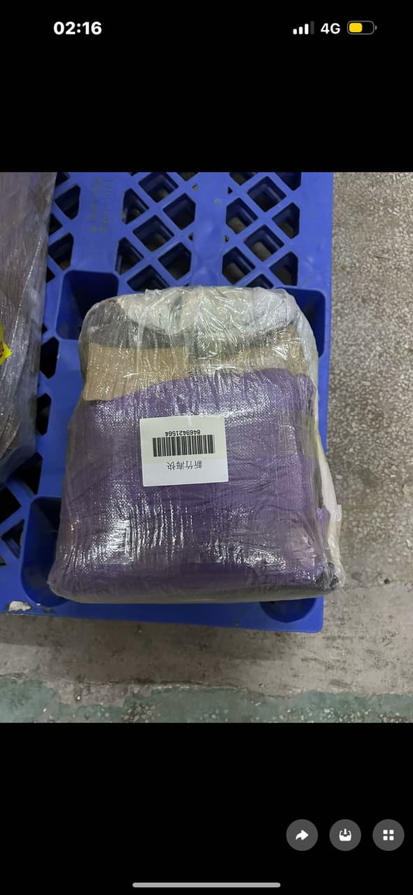 淘寶買5000～6000用私人$400多包稅划算嗎 - 網路購物板 | Dcard