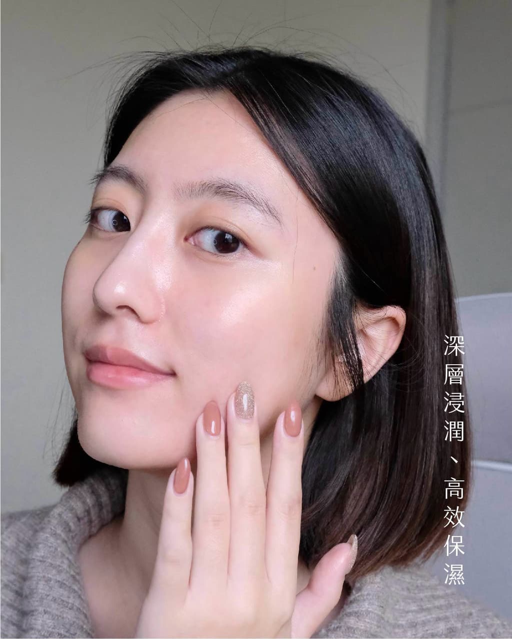 #開箱 我發瘋！60秒就有超美底妝..... Ft.JS婕洛妮絲素顏霜 - 美妝板 | Dcard