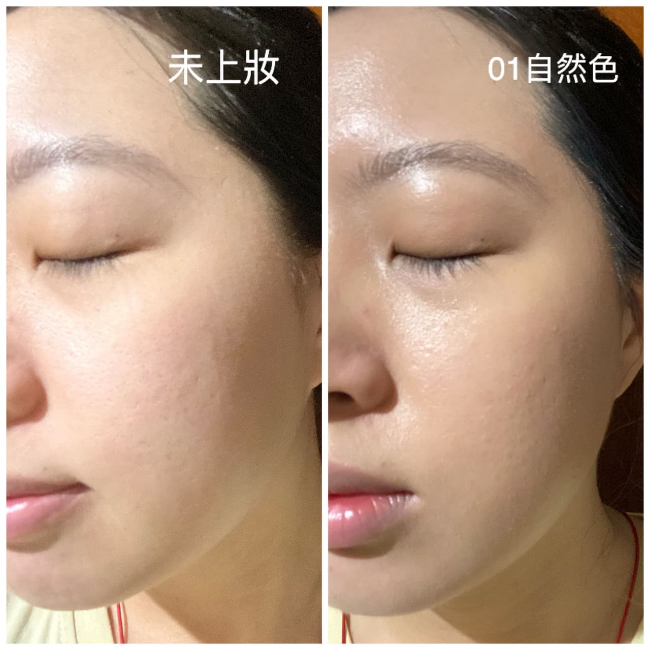 #開箱 #L'EGERE蘭吉兒 #橙花原液保濕BB霜 - 贊助板 | Dcard