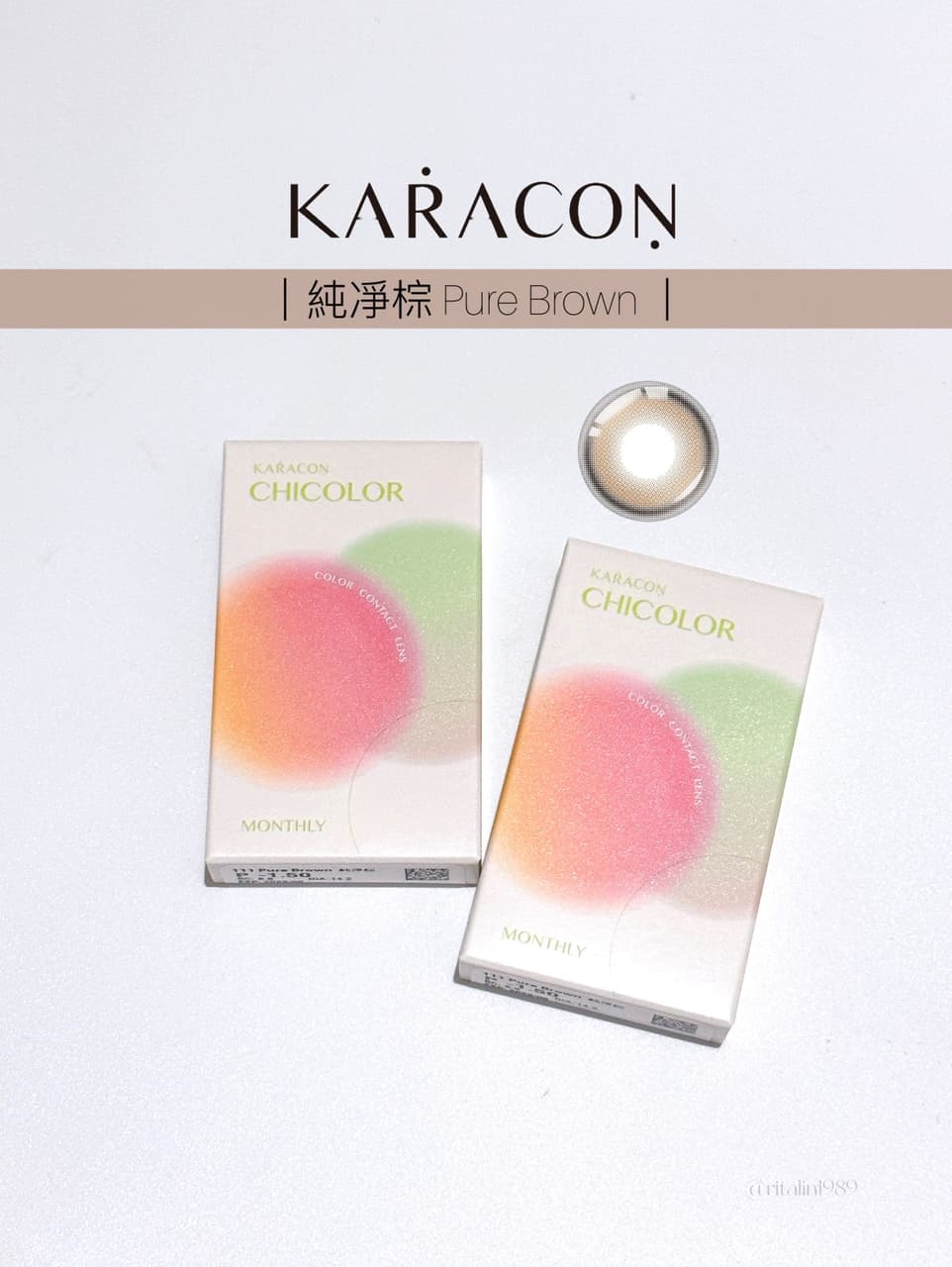 ♡INNOVISION 優視達♡KARACON新色上市 - 隱形眼鏡板 | Dcard