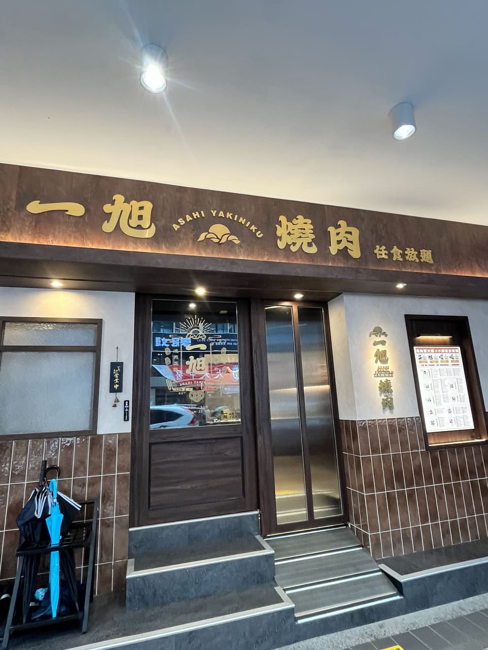 生日餐廳分享.ᐟ.ᐟ🎂💝 - 牛牛 (@winnie66) | Dcard