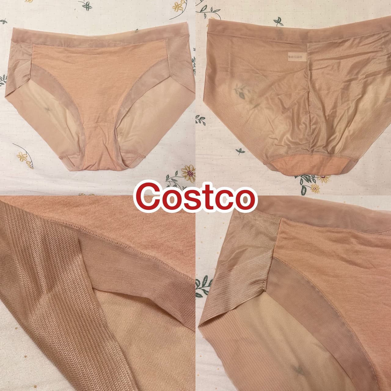 2023無痕內褲大評比：瑪榭/Anden Hud/法朵/Qmomo /Costco - 女孩板 | Dcard