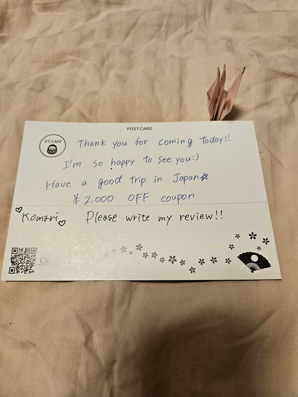 大阪BBW外送茶 - 西斯板 | Dcard