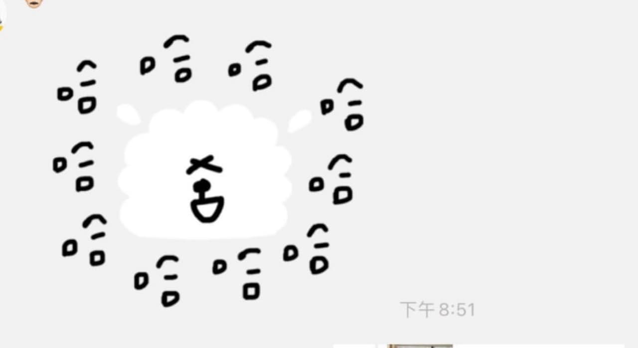 求問line貼圖~ 閒聊板 Dcard