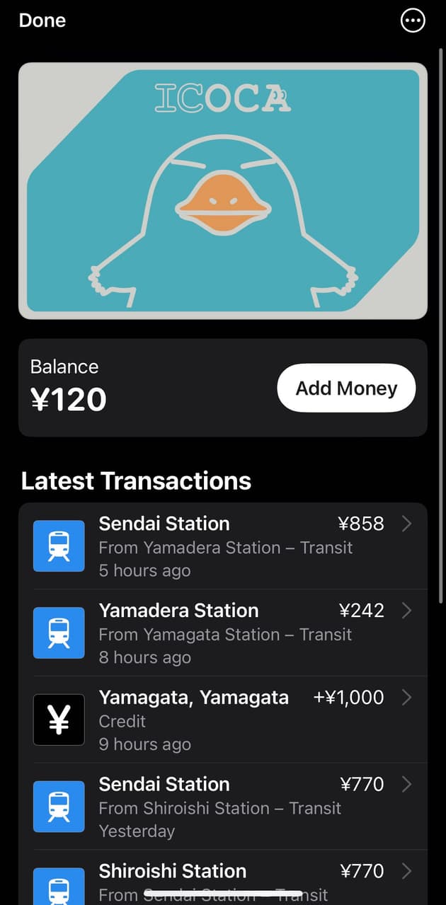 #長文遊記 日本8天7夜 D1 | 關西機場被開箱😨 電子Suica - 日本旅遊板 | Dcard