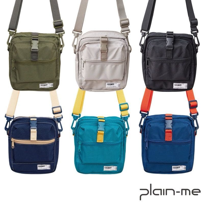 旅遊專用 ️ 【plain-me】PM旅行小包 - 艾倫🏠潛銷台中預售屋 (@aburaabura) | Dcard