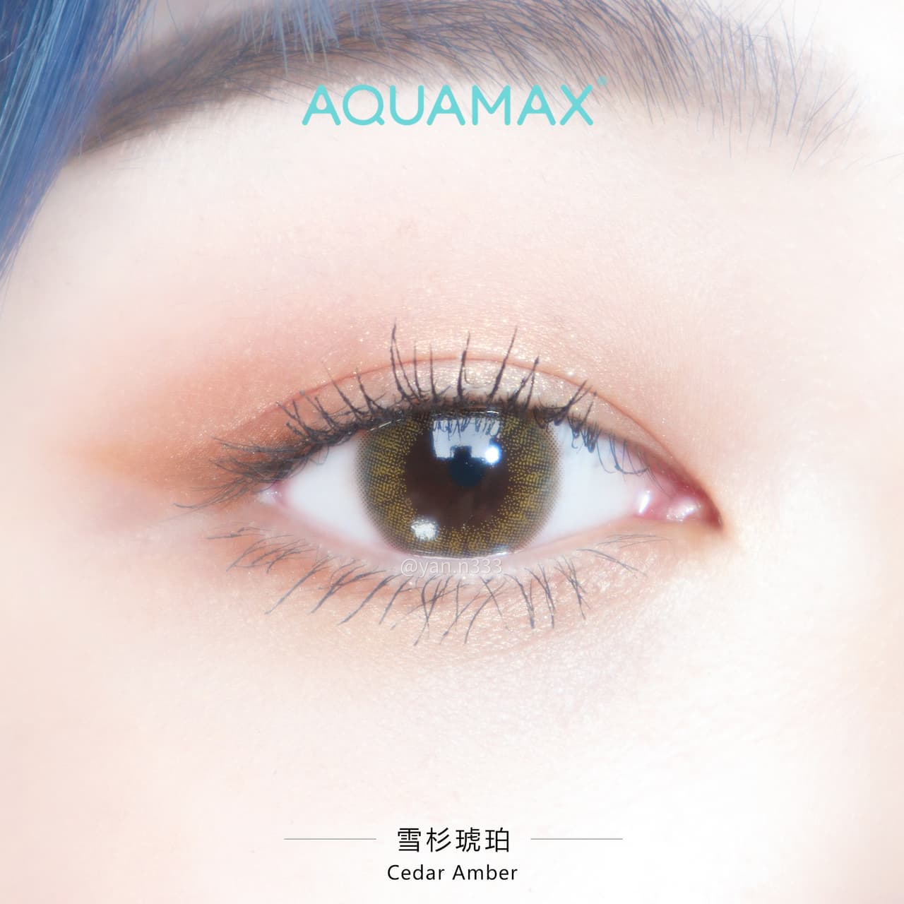 #分享 11月份眼色特輯，漂亮和舒適同步擁有的AQUAMAX日拋 - 孫妍三 (@sunnyann) | Dcard