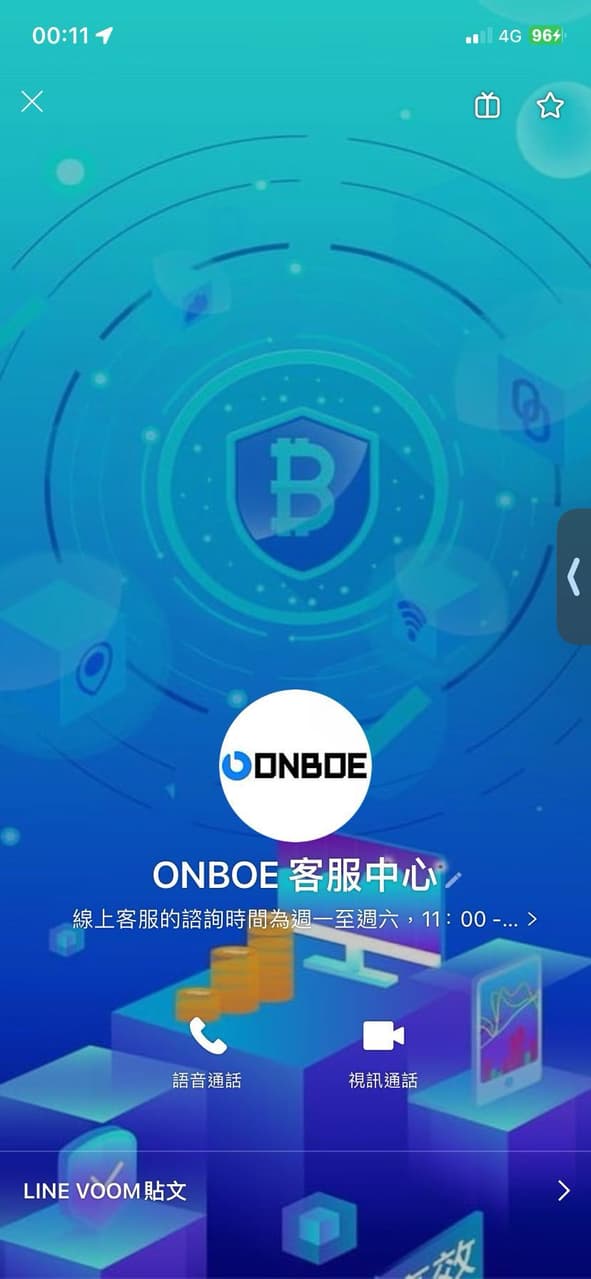 網路詐騙 詐騙詢問 反詐騙板 Dcard