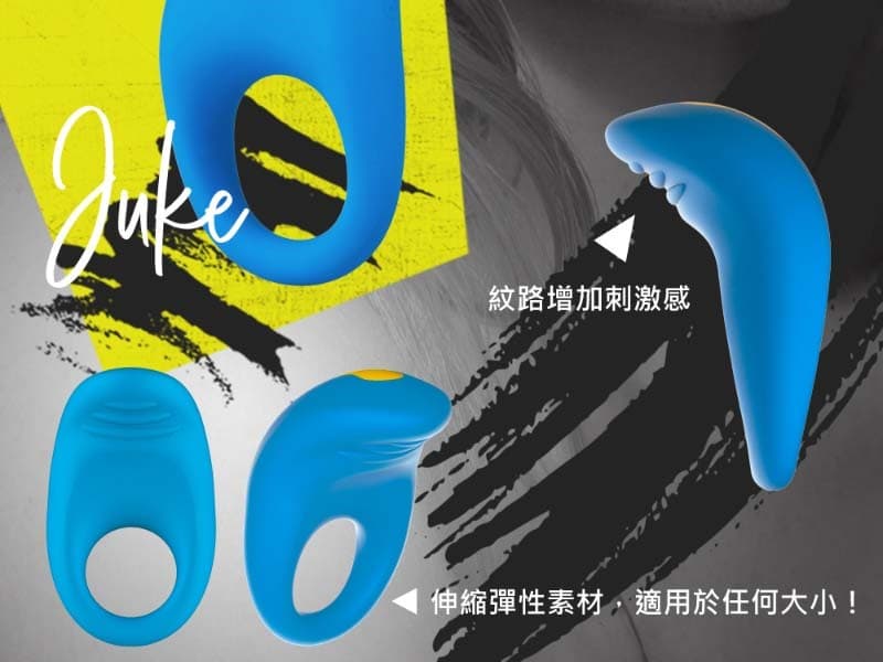 GINRO｜Juke 陰莖震動環，助你享受刺激戀愛💓 - 西斯板 | Dcard