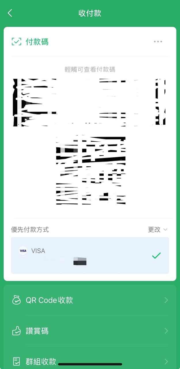 拼多多買爆200樣東西！超狂免運攻略+好物推薦 🔥 ＃居家用品篇 - 哈囉我是葉太太 (@couple__ya) | Dcard