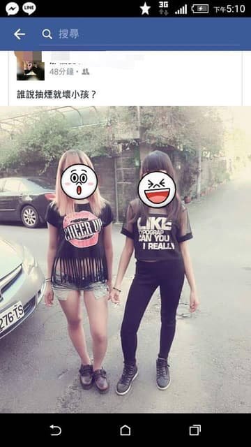 8+9的經典日常🤞 - 有趣板 | Dcard