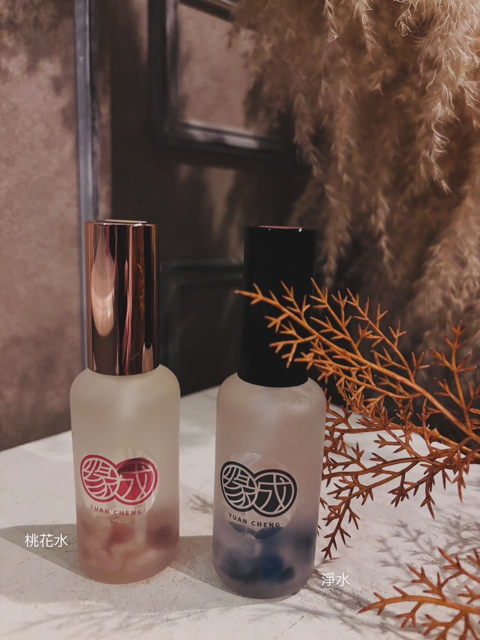 【真的有差】用了它後，曖昧對象主動敲我！ - 蘇成 (@partyparty) | Dcard