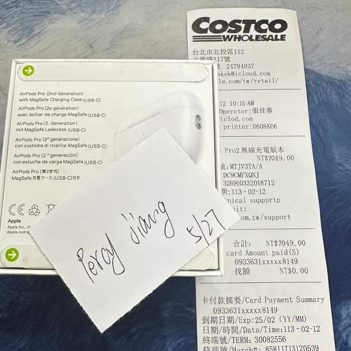 想問問看著是不是詐騙的 - 3C板 | Dcard