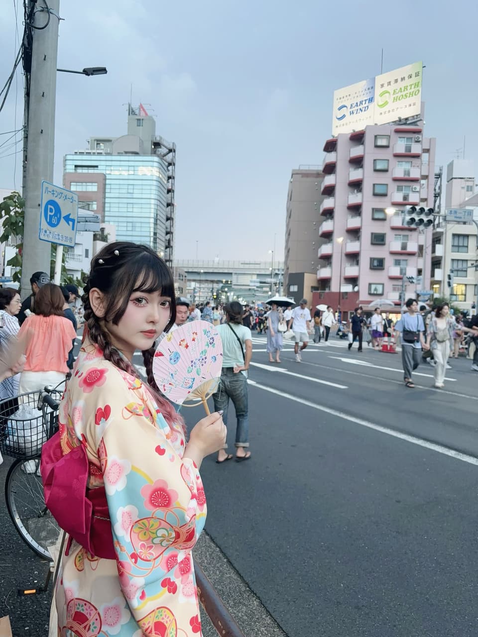 Sakura (@smile_sakura228) | Dcard