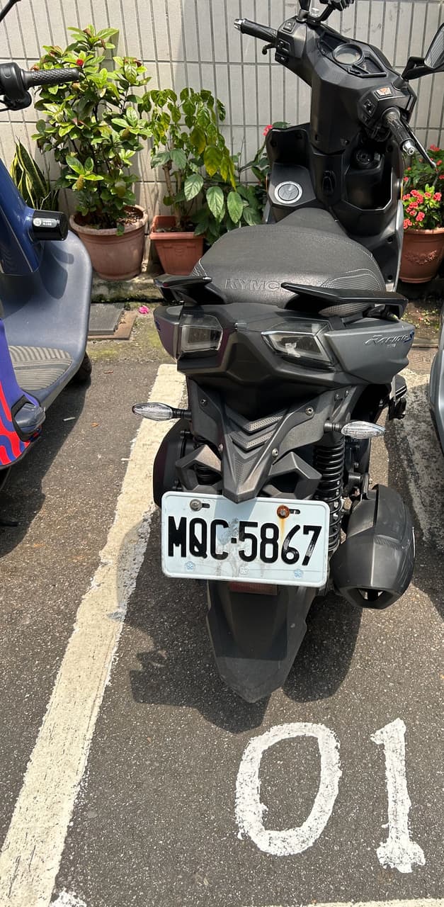 🦐 - 致理科技大學板 | Dcard