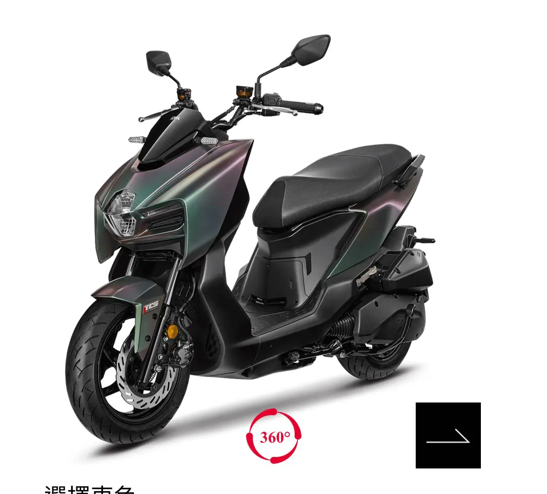 #選購 MMBCU & KRV MOTO - 機車板 | Dcard