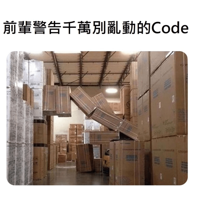 程式語言 - B35 留言 | Dcard