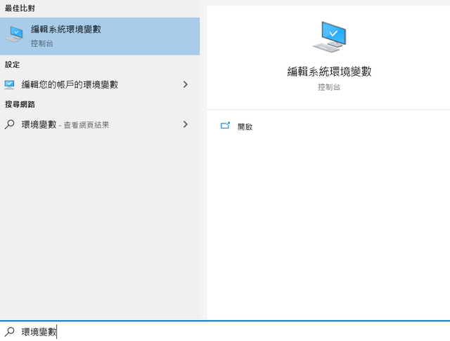 #分享 SQLite使用紀錄_必裝DB4S - 軟體工程師板 | Dcard