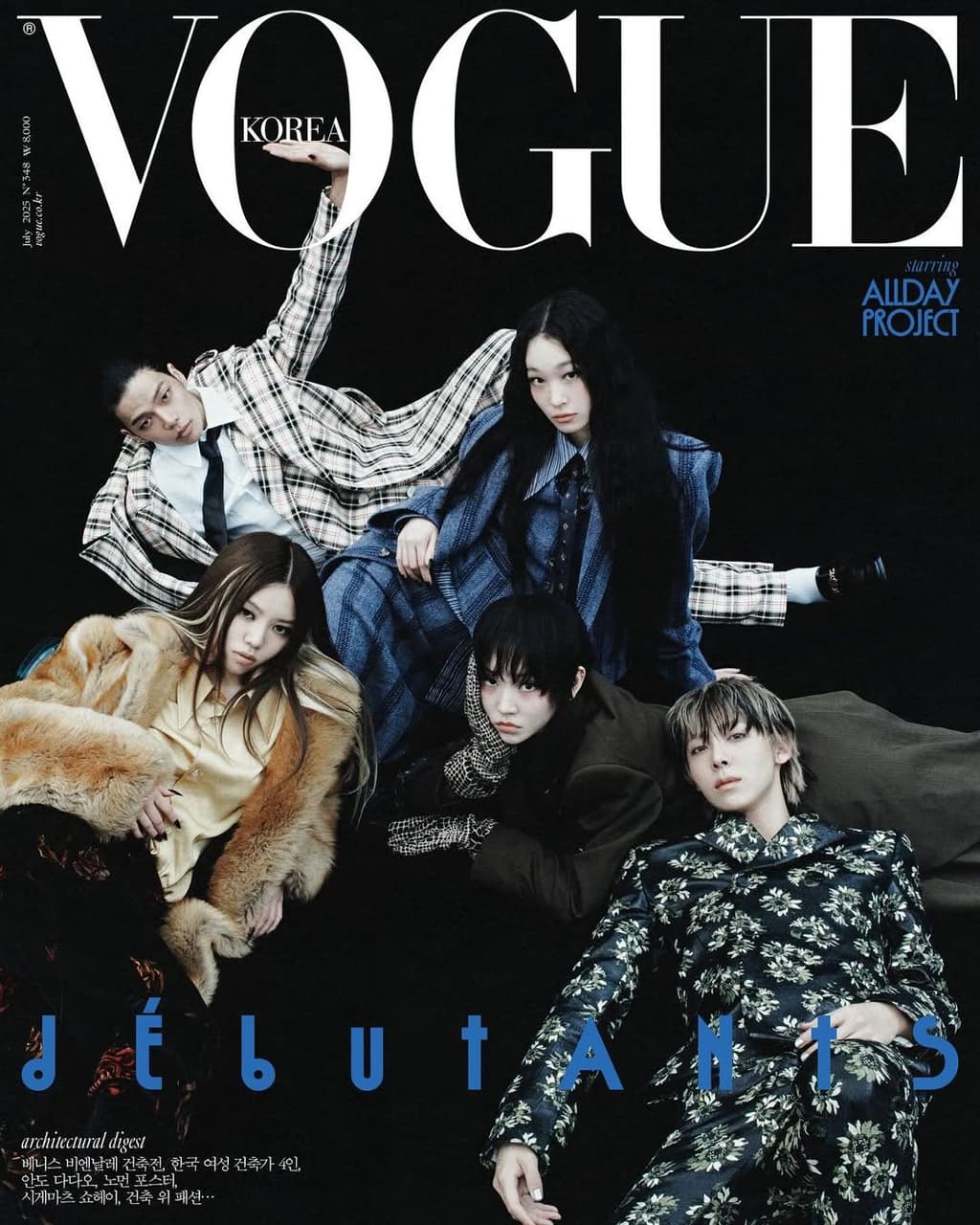 #分享 ALLDAY PROJECT 登上Vogue Korea七月刊封面！ - 追星板 | Dcard