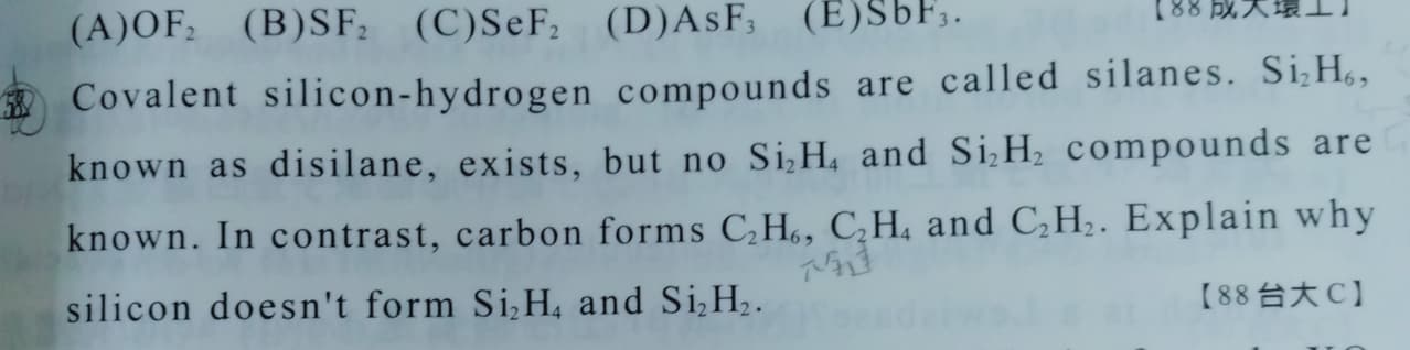問化學 鍵結的考古題 - 考試板 | Dcard
